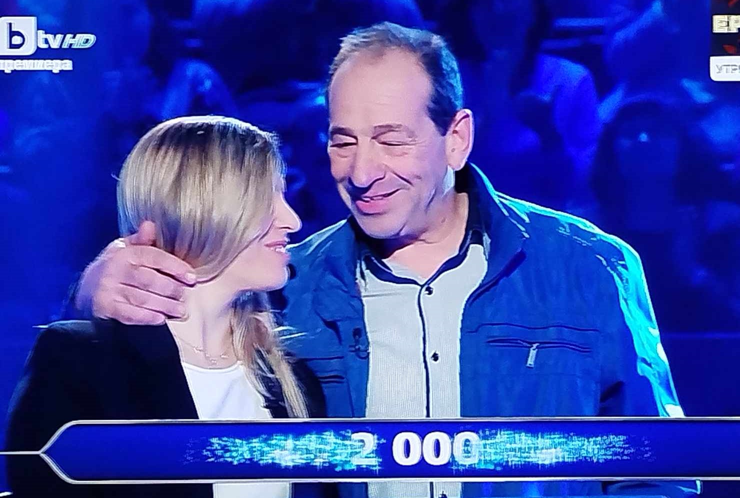 Petel.bg - новини - Баща трогна Ники Кънчев с жест към дъщеря си в "Стани богат"